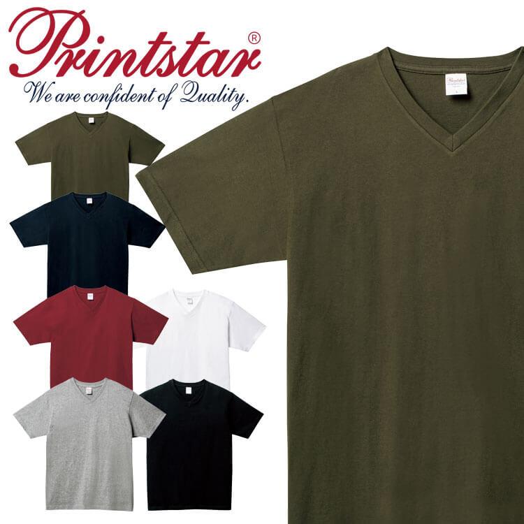 Printstar TOMS トムス プリントスター ヘビーウェイトVネック半袖Tシャツ 00108-vct サイズXS〜XL : ミチオショップYahoo!店 - 通販 - Yahoo!ショッピング