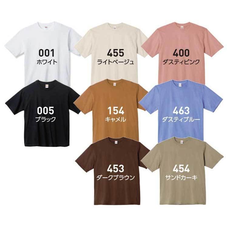 TS DESIGN TOMS トムスPrintstar プリントスター ヘビーウェイトビッグTシャツ 00113-BCV : ミチオショップYahoo!店 - 通販 - Yahoo!ショッピング