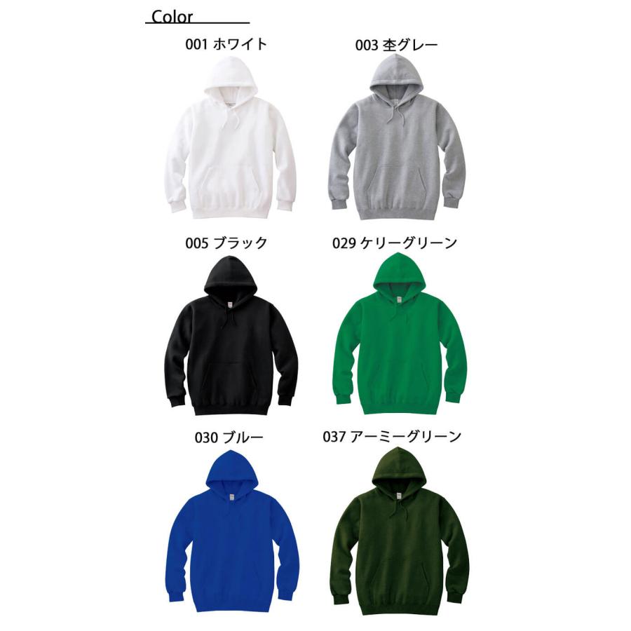 TOMS トムス Printstar プリントスター フーデットライトパーカー 00216-mlh サイズWM〜2XL : 32200216 : ミチオショップYahoo!店 - 通販 ...