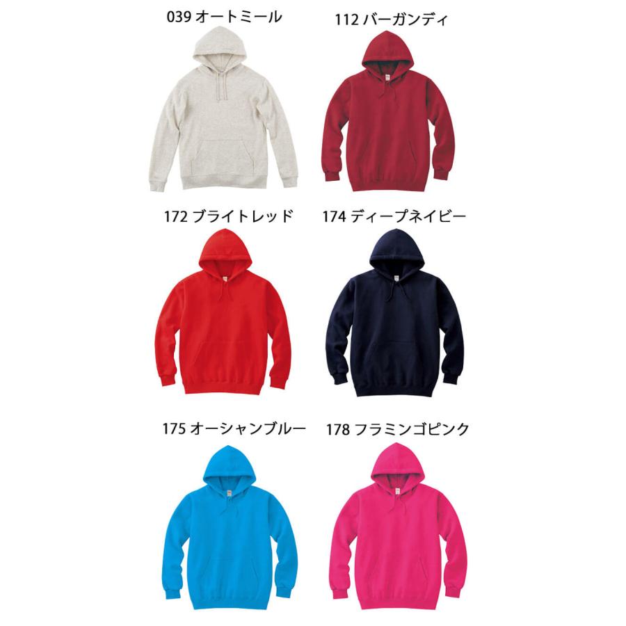 TOMS トムス Printstar プリントスター フーデットライトパーカー 00216-mlh サイズWM〜2XL : 32200216 ...