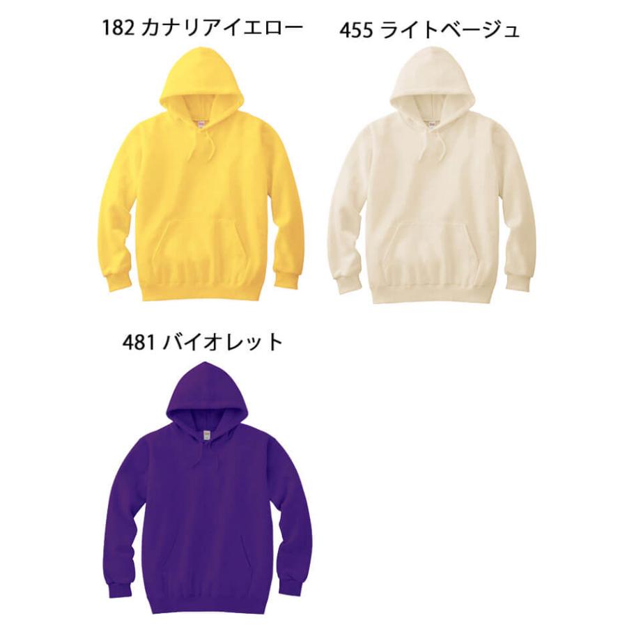 TOMS トムス Printstar プリントスター フーデットライトパーカー 00216-mlh サイズ100cm〜150cm キッズ ...