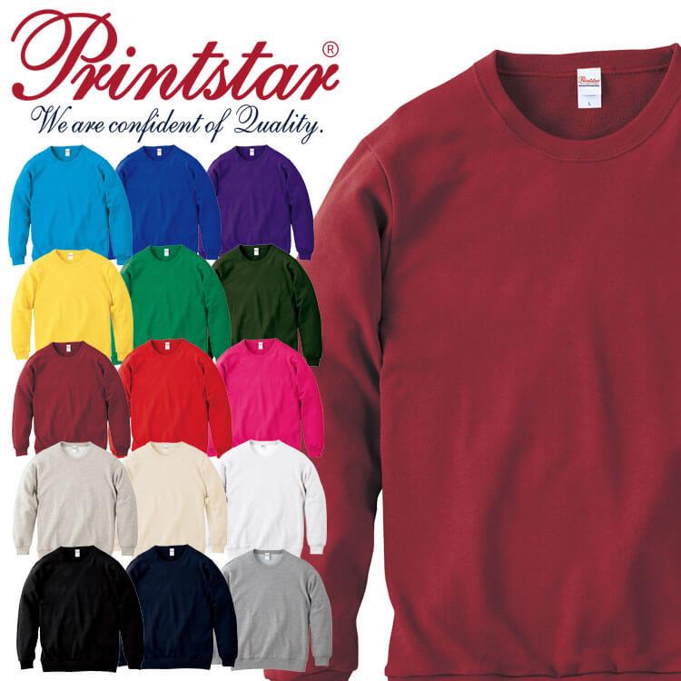 Printstar TOMS トムス プリントスター クルーネックライトトレーナー 00219-mlc サイズWM〜2XL : ミチオショップYahoo!店 - 通販 - Yahoo!ショッピング