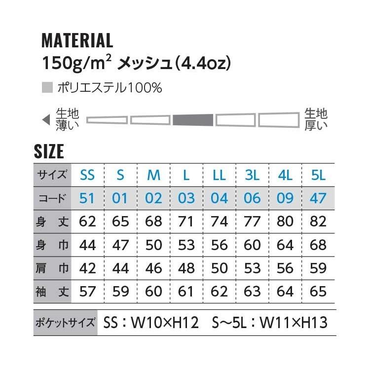 TOMS トムス glimmer グリマー ドライボタンダウン長袖ポロシャツ 00314-abl : ミチオショップYahoo!店 - 通販 - Yahoo!ショッピング