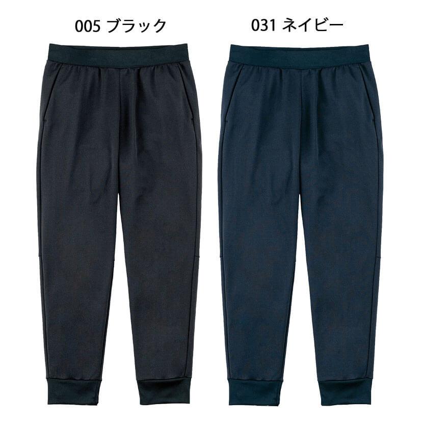 TOMS トムス glimmer グリマー ドライスウェットパンツ 00343-asp サイズSS〜3L : 32200343 : ミチオショップYahoo!店 - 通販 - Yahoo!ショッピング