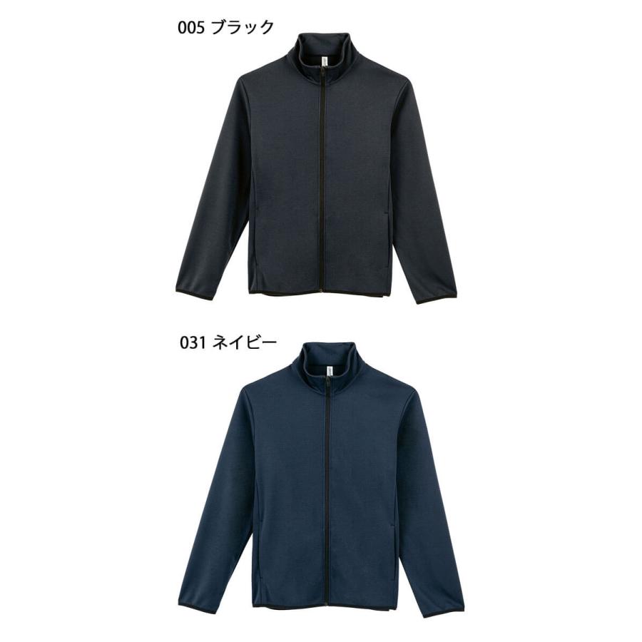 TOMS トムス glimmer グリマー ドライスウェットジップジャケット 00344-asj サイズSS〜3L : 32200344 : ミチオショップYahoo!店 - 通販 ...