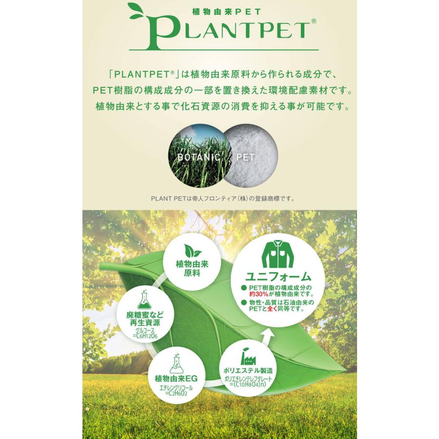 Jichodo 作業服 自重堂 エコ製品制電ストレッチノータックカーゴパンツ 11002 作業着 エコ SDGs 秋冬 91〜120cm : ミチオショップYahoo!店 - 通販 ...