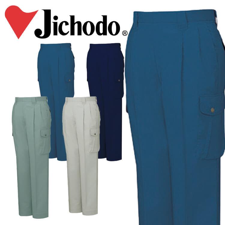 Jichodo 作業服 自重堂 ストレッチノータックパンツ 45902 作業着 帯電防止 ストレッチ 春夏 70〜88cm : ミチオショップYahoo!店 - 通販 - Yahoo!ショッピング