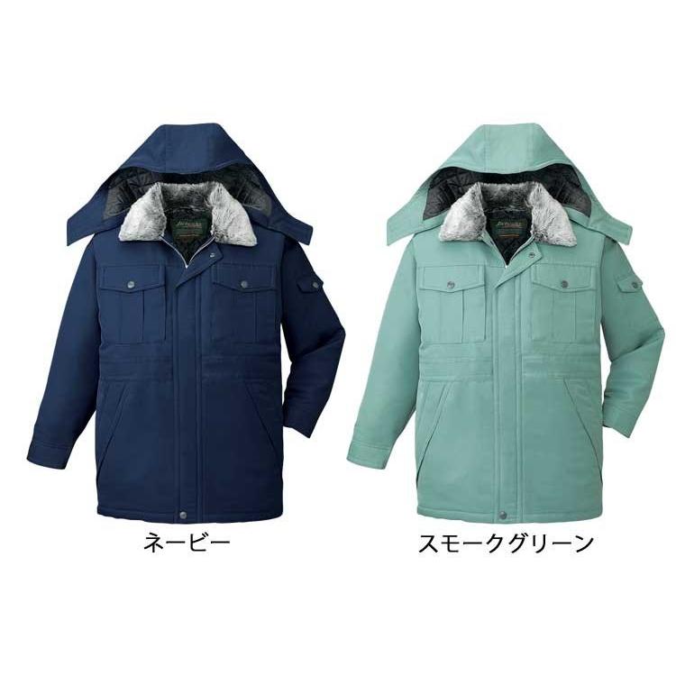 防寒服 防寒着 作業服 自重堂 エコ防寒コート 48273 大きいサイズ5L