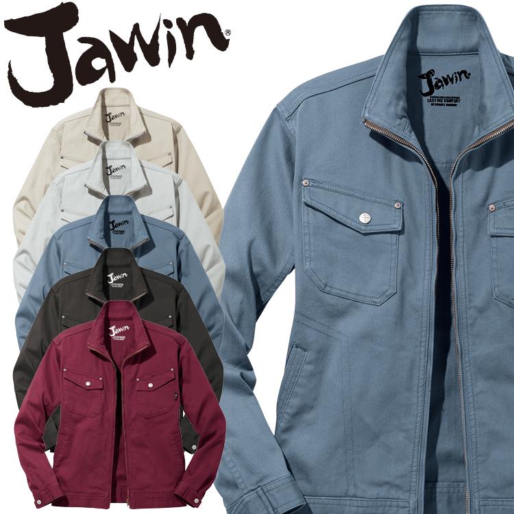 Jawin 作業服 ジャウィン ジャンパー 51100 秋冬 自重堂 : ミチオショップYahoo!店 - 通販 - Yahoo!ショッピング