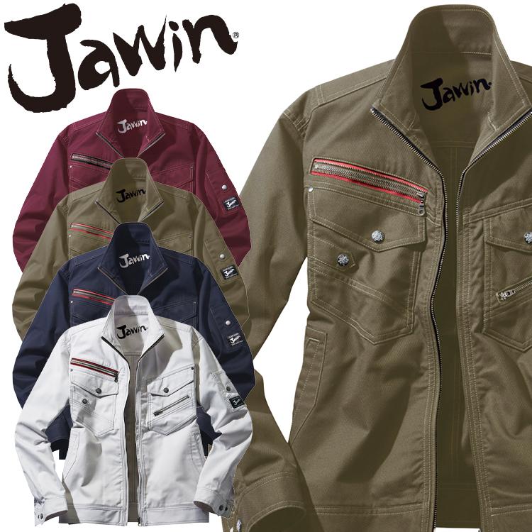 Jawin 作業服 ジャウィン ジャンパー 52100 秋冬 自重堂 大きいサイズ5L : ミチオショップYahoo!店 - 通販 - Yahoo!ショッピング