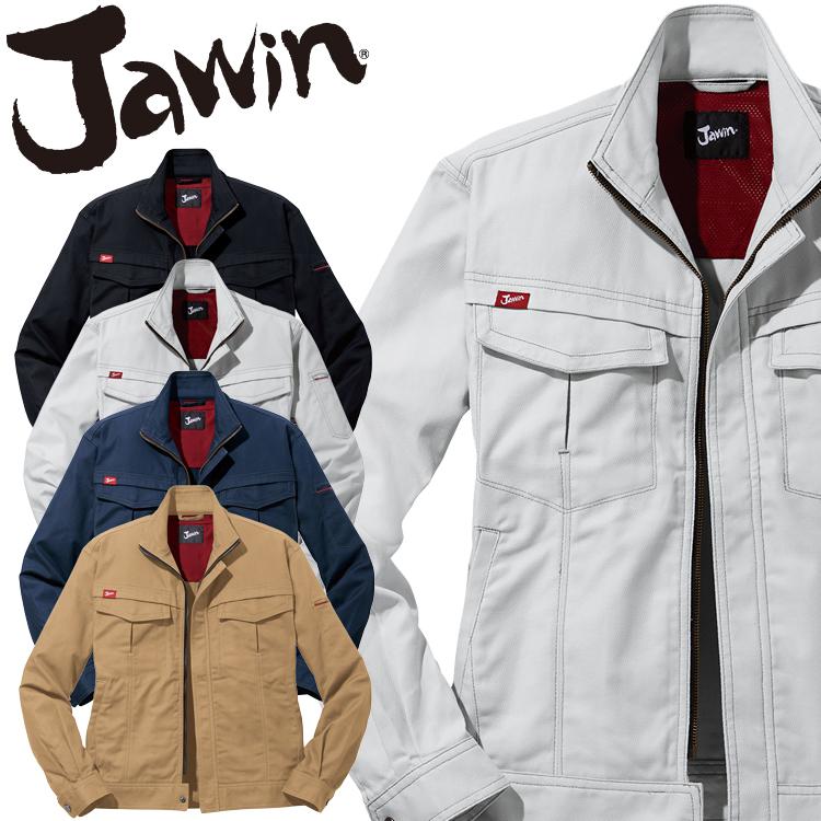 Jawin 作業服 ジャウィン ジャンパー 52200 秋冬 自重堂 : ミチオショップYahoo!店 - 通販 - Yahoo!ショッピング