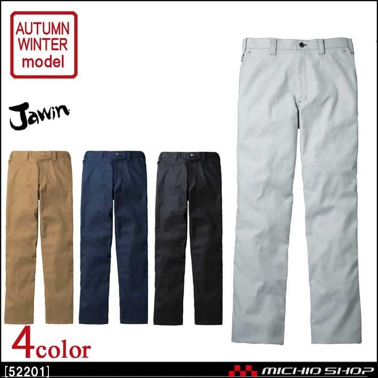 Jawin 作業服 ジャウィン ノータックパンツ 52201 秋冬 自重堂 大きいサイズ101cm・106cm・112cm : ミチオショップYahoo!店 - 通販 - Yahoo!ショッピング