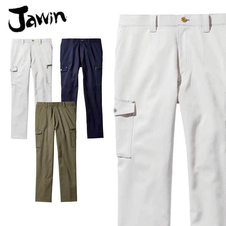 作業服 Jawin ジャウィン ストレッチノータックカーゴパンツ 53102 サイズ91cm〜112cm 秋冬 自重堂 :32353102b:ミチオショップYahoo!店 - 通販 ...
