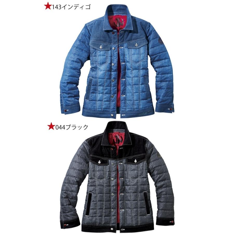 Jawin 防寒服 ジャウィン 防寒ジャンパー 58170 防寒 長袖ジャンパー 秋冬 作業服 作業着 デニム 大きいサイズEL・4L : ミチオショップYahoo!店 - 通販 ...