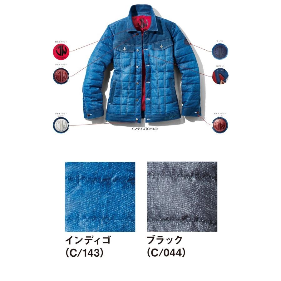 Jawin 防寒服 ジャウィン 防寒ジャンパー 58170 防寒 長袖ジャンパー 秋冬 作業服 作業着 デニム 大きいサイズEL・4L : ミチオショップYahoo!店 - 通販 ...