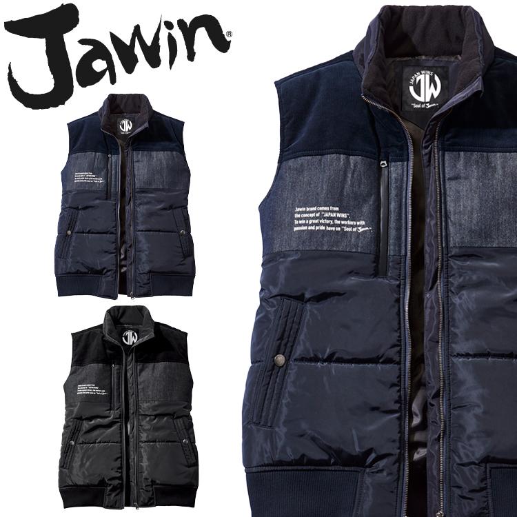 Jawin 防寒服 ジャウィン 防寒ベスト 58180 軽防寒 ベスト 秋冬 作業服 デニム カジュアル 大きいサイズEL・4L : ミチオショップYahoo!店 - 通販 - Yahoo ...
