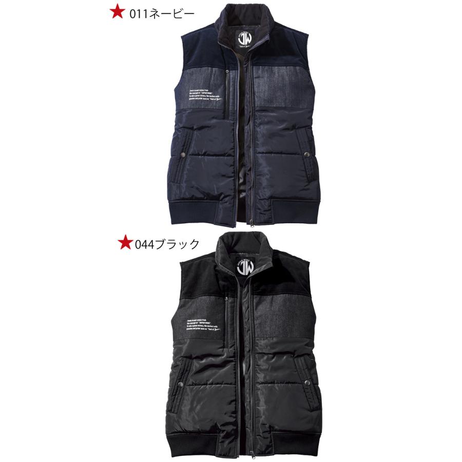 Jawin 防寒服 ジャウィン 防寒ベスト 58180 軽防寒 ベスト 秋冬 作業服 デニム カジュアル 大きいサイズEL・4L : ミチオショップYahoo!店 - 通販 - Yahoo ...