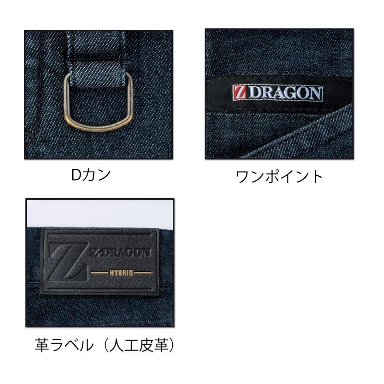 Z-DRAGON 作業服 ジードラゴン ストレッチノータックカーゴパンツ 75602 春夏 自重堂 大きいサイズ101cm・106cm・112cm : ミチオショップYahoo!店 - 通販 ...