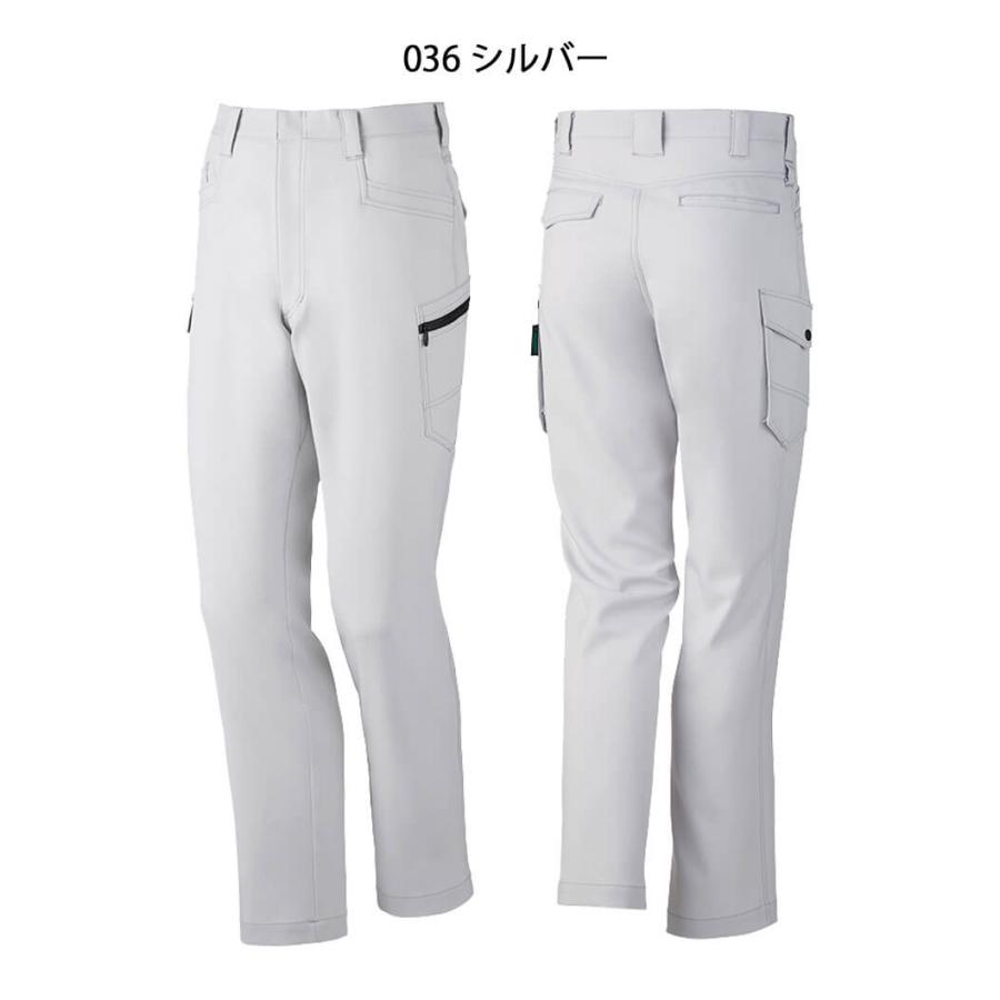 作業服 作業着 Z-DRAGON エコ製品制電ストレッチノータックレディースカーゴパンツ 76816 春夏 サイズ70~88cm ...