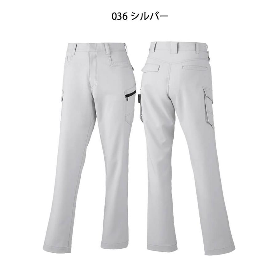 Z-DRAGON 作業服 作業着 エコ製品制電ストレッチノータックレディースカーゴパンツ 76816 春夏 サイズ59〜76cm : ミチオ ...