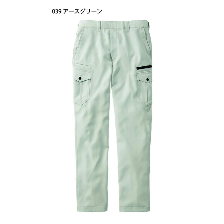 Z-DRAGON 作業服 ジードラゴン 製品制電ストレッチノータックカーゴパンツ 76902 春夏 自重堂 サイズL59〜88cm : ミチオショップYahoo!店 - 通販 - Yahoo ...