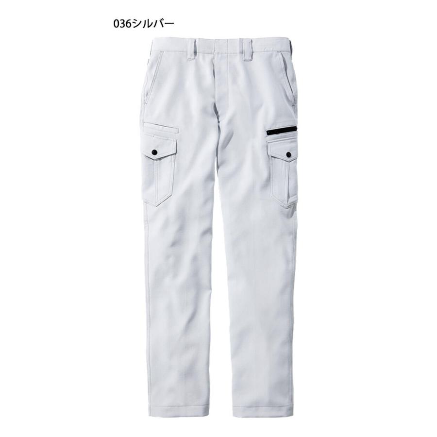 Z-DRAGON 作業服 ジードラゴン 製品制電ストレッチノータックカーゴパンツ 76902 春夏 自重堂 サイズL59〜88cm : ミチオショップYahoo!店 - 通販 - Yahoo ...