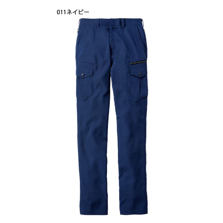 Z-DRAGON 作業服 ジードラゴン 製品制電ストレッチノータックカーゴパンツ 76902 春夏 自重堂 サイズL59〜88cm : ミチオショップYahoo!店 - 通販 - Yahoo ...