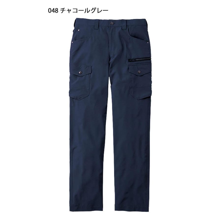 作業服 ジードラゴン Z-DRAGON ストレッチノータックカーゴパンツ 77002 春夏 自重堂 サイズL59〜88cm : 32377002 : ミチオショップYahoo!店 - 通販 ...