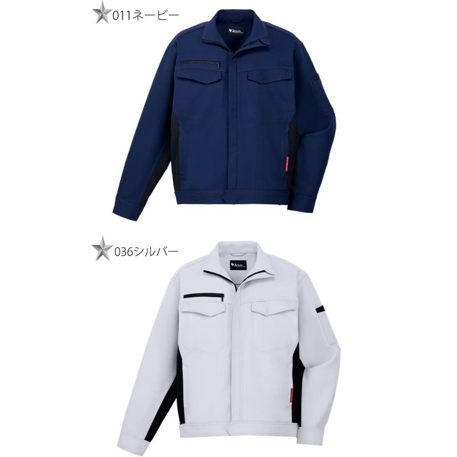 自重堂 Jichodo エコ製品制電ストレッチジャンパー 83800 ブルゾン 長袖 作業着 作業服 秋冬 SS〜EL : ミチオショップYahoo!店 - 通販 - Yahoo!ショッピング