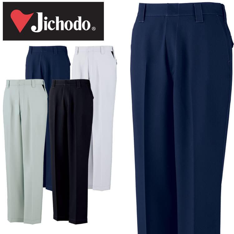 自重堂 Jichodo エコ製品制電ストレッチノータックパンツ 83801 パンツ スラックス 作業着 作業服 秋冬 70cm〜88cm : ミチオショップYahoo!店 - 通販 ...