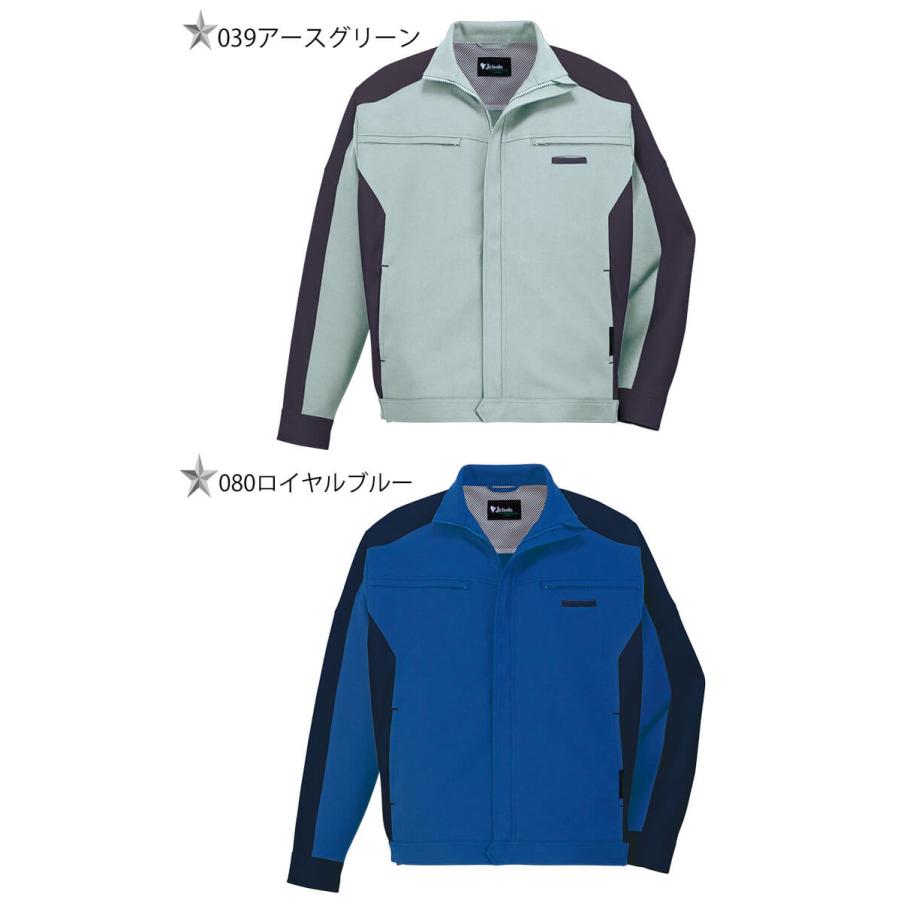 Jichodo 自重堂 エコ製品制電ストレッチジャンパー 83900 長袖 作業着 作業服 SDGs 環境配慮型 秋冬 SS〜ELサイズ : ミチオショップYahoo!店 - 通販 ...