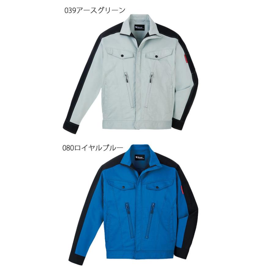 Jichodo 自重堂 製品制電ストレッチジャンパー 87700 長袖 作業着 作業服 春夏 ブルゾン ユニセックス 4L・5L : ミチオショップYahoo!店 - 通販 - Yahoo ...