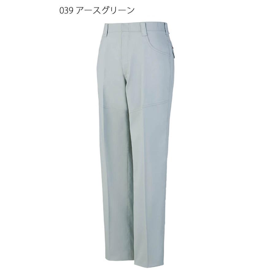 Jichodo 自重堂 製品制電ストレッチノータックパンツ 87701 スラックス 91cm〜106cm : ミチオショップYahoo!店 - 通販 - Yahoo!ショッピング