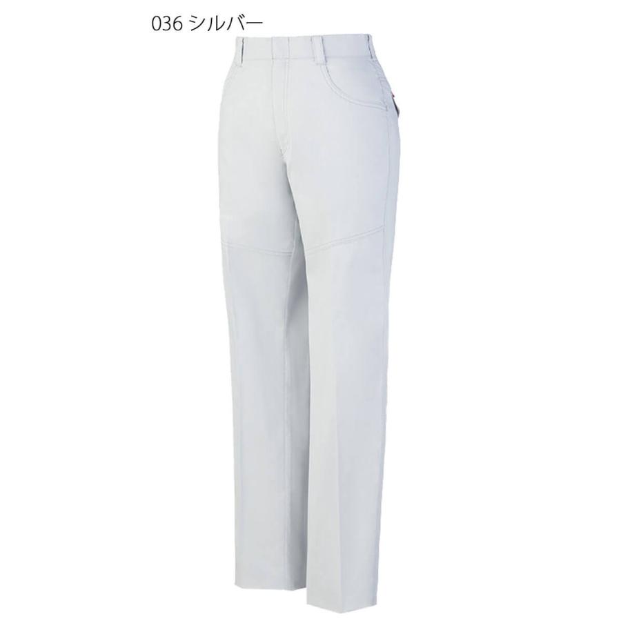 自重堂 Jichodo 製品制電ストレッチレディースパンツ 87706 女性用 81cm〜101cm :32387706b:ミチオショップYahoo!店 - 通販 - Yahoo!ショッピング