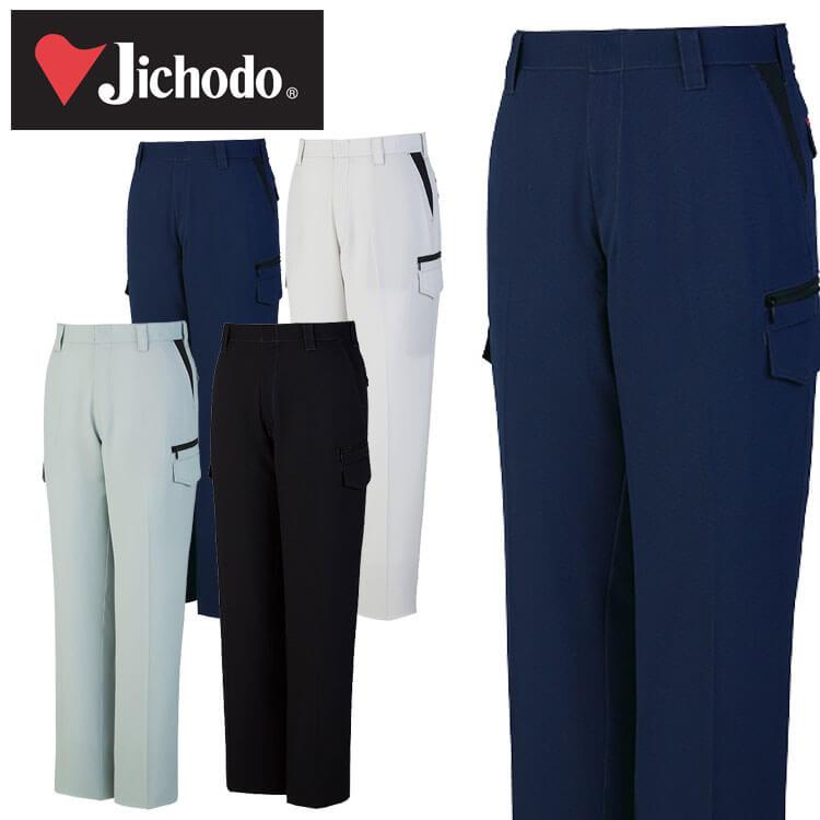 自重堂 Jichodo エコ製品制電ストレッチノータックカーゴパンツ 87802 パンツ スラックス 作業着 作業服 春夏 :32387802:ミチオショップYahoo!店 - 通販 ...
