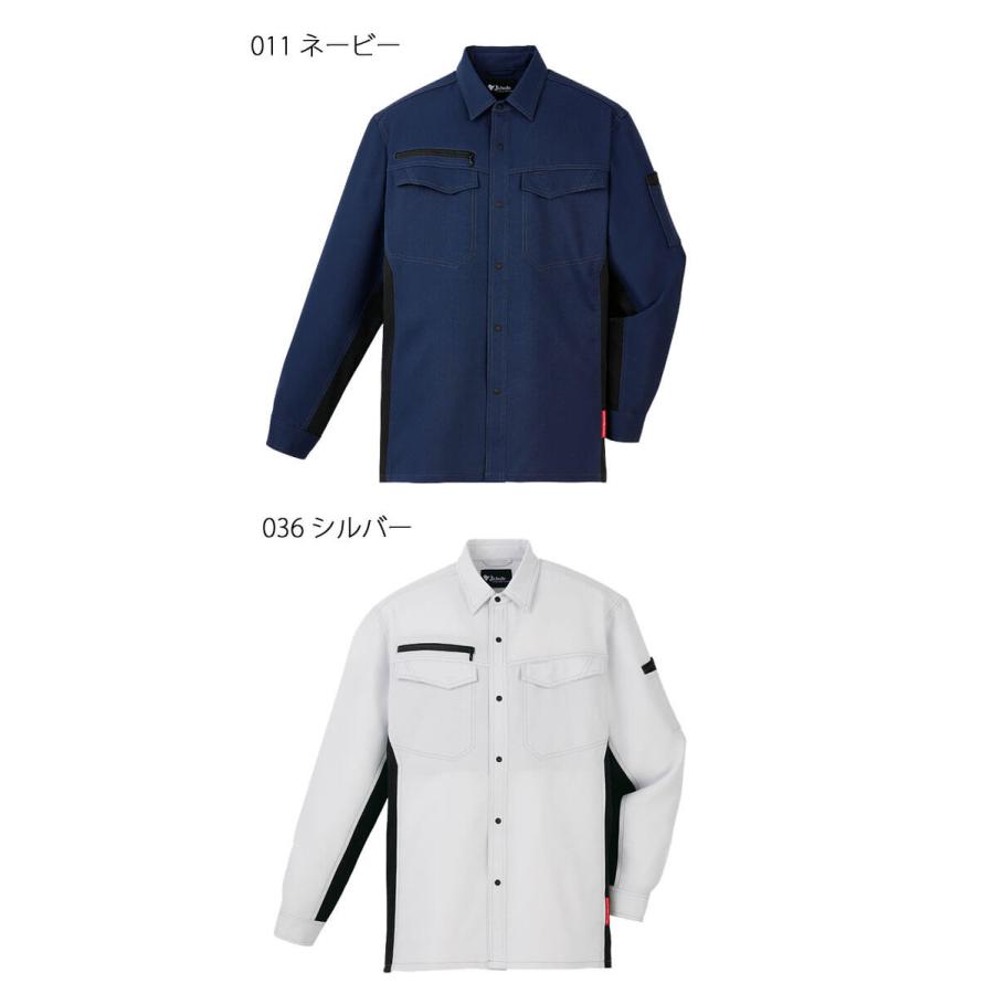 Jichodo 自重堂 エコ製品制電ストレッチ長袖シャツ 87804 春夏 SS〜EL : ミチオショップYahoo!店 - 通販 - Yahoo!ショッピング