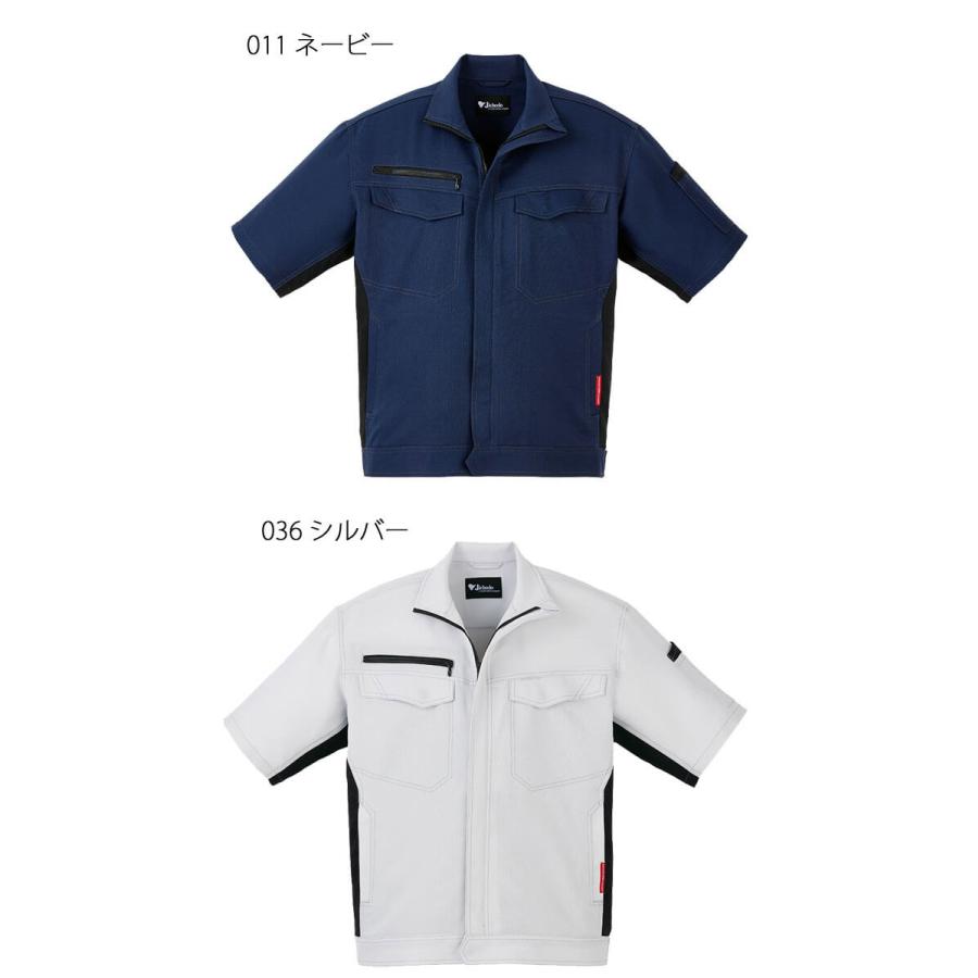 Jichodo 自重堂 エコ製品制電ストレッチ半袖ジャンパー 87810 春夏 4L・5L : ミチオショップYahoo!店 - 通販 - Yahoo!ショッピング