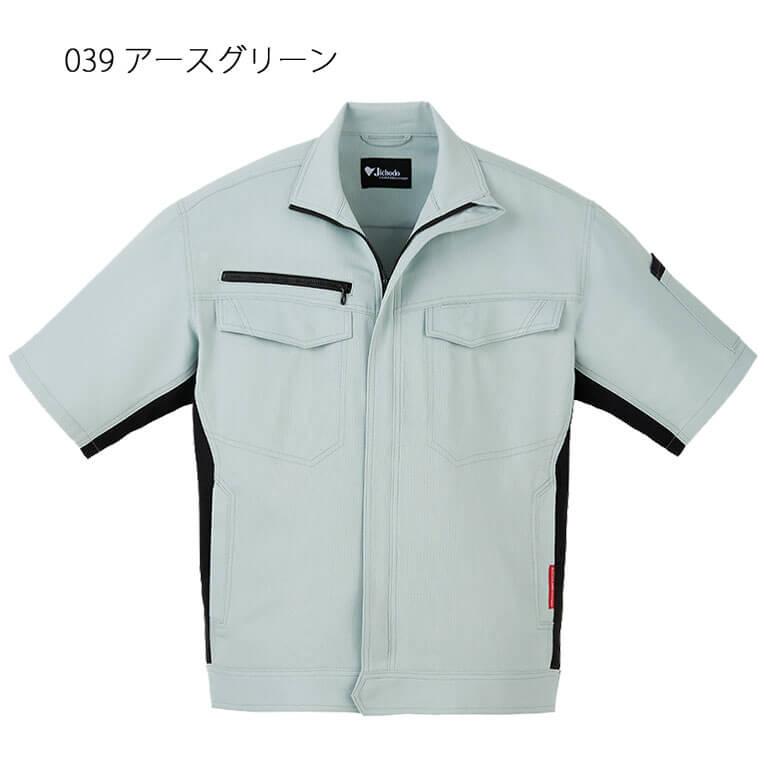 Jichodo 自重堂 エコ製品制電ストレッチ半袖ジャンパー 87810 春夏 4L・5L : ミチオショップYahoo!店 - 通販 - Yahoo!ショッピング