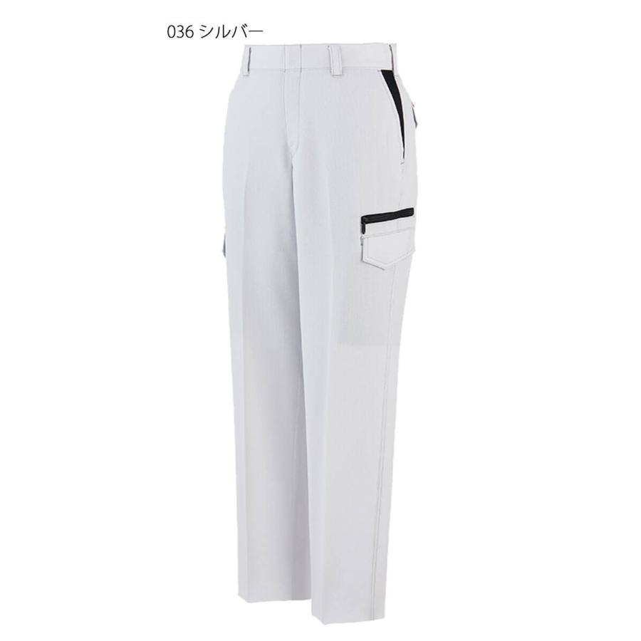 Jichodo 自重堂 エコ製品制電ストレッチレディースカーゴパンツ 87816 作業着 作業服 女性 59cm〜76cm 春夏 : ミチオショップYahoo!店 - 通販 - Yahoo ...