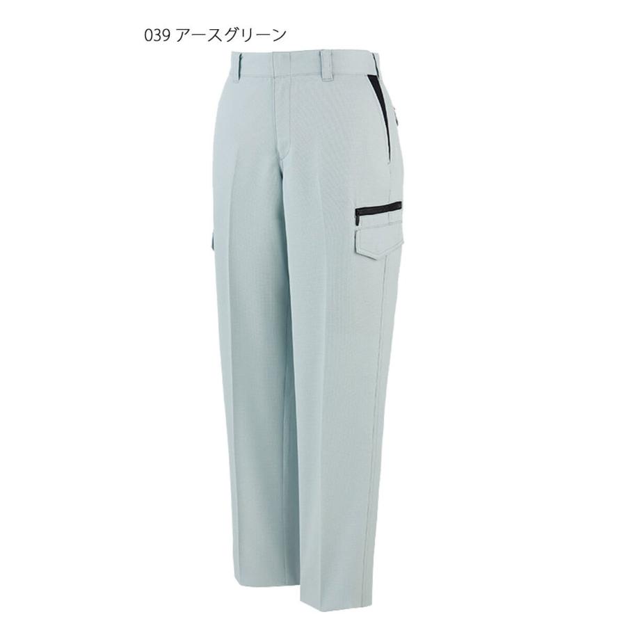 Jichodo 自重堂 エコ製品制電ストレッチレディースカーゴパンツ 87816 作業着 作業服 女性 59cm〜76cm 春夏 : ミチオショップYahoo!店 - 通販 - Yahoo ...