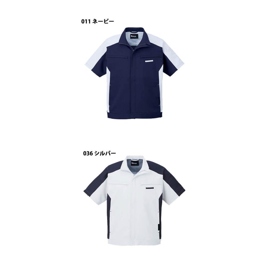 Jichodo 作業服 自重堂 エコ製品制電ストレッチ半袖ジャンパー 87910 春夏 ブルゾン SS〜ELサイズ : ミチオショップYahoo!店 - 通販 - Yahoo!ショッピング