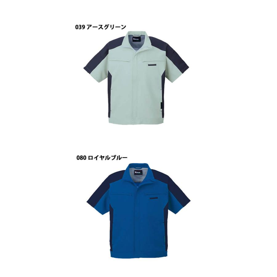 Jichodo 作業服 自重堂 エコ製品制電ストレッチ半袖ジャンパー 87910 春夏 ブルゾン SS〜ELサイズ : ミチオショップYahoo!店 - 通販 - Yahoo!ショッピング