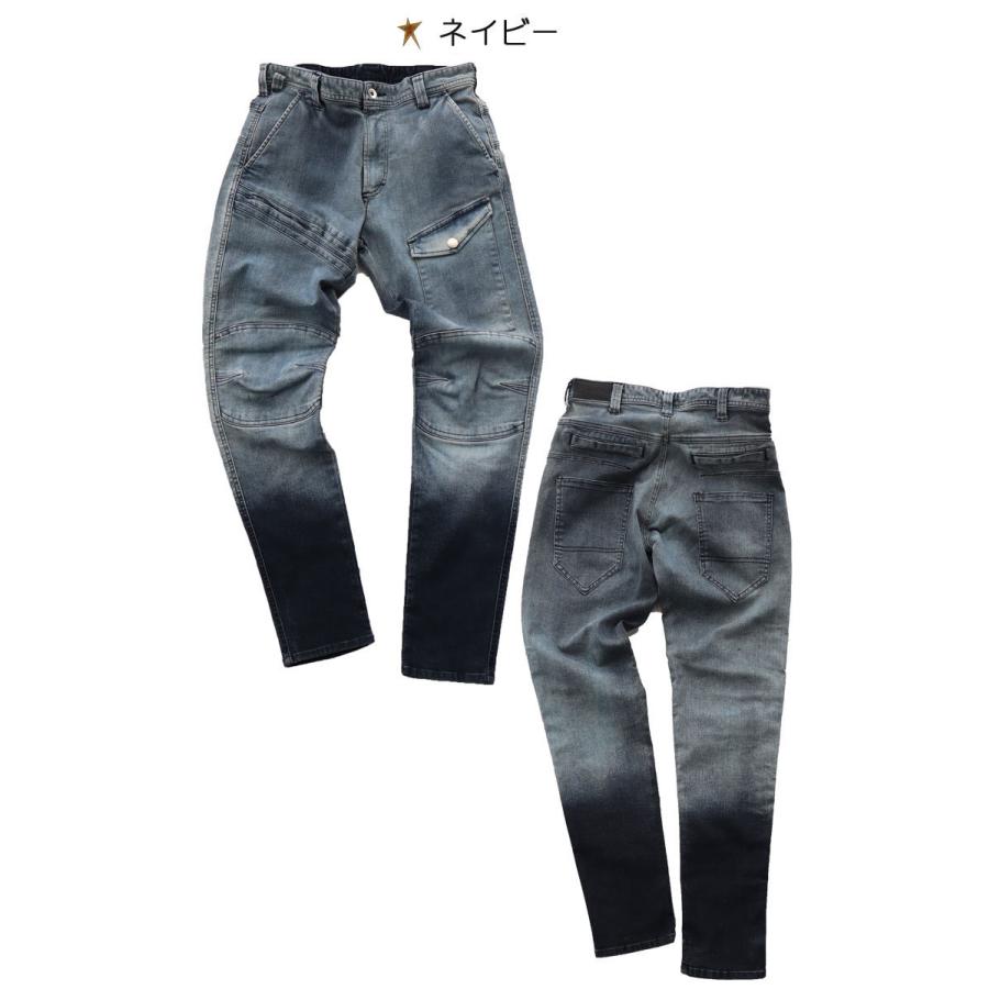 ブランド登録なし グローキックス GLOWKICK’S スライダーカーゴパンツ GKW-2043 デニム 通年作業服 ケイゾック : ミチオショップYahoo!店 - 通販 - Yahoo ...