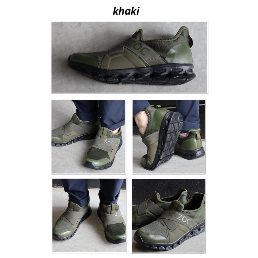 先芯無し 作業靴 ケイゾック K-ZOC クロスベルト軽量通気シューズ スニーカー スリッポン KZS-110 : ミチオショップYahoo!店 - 通販 - Yahoo!ショッピング