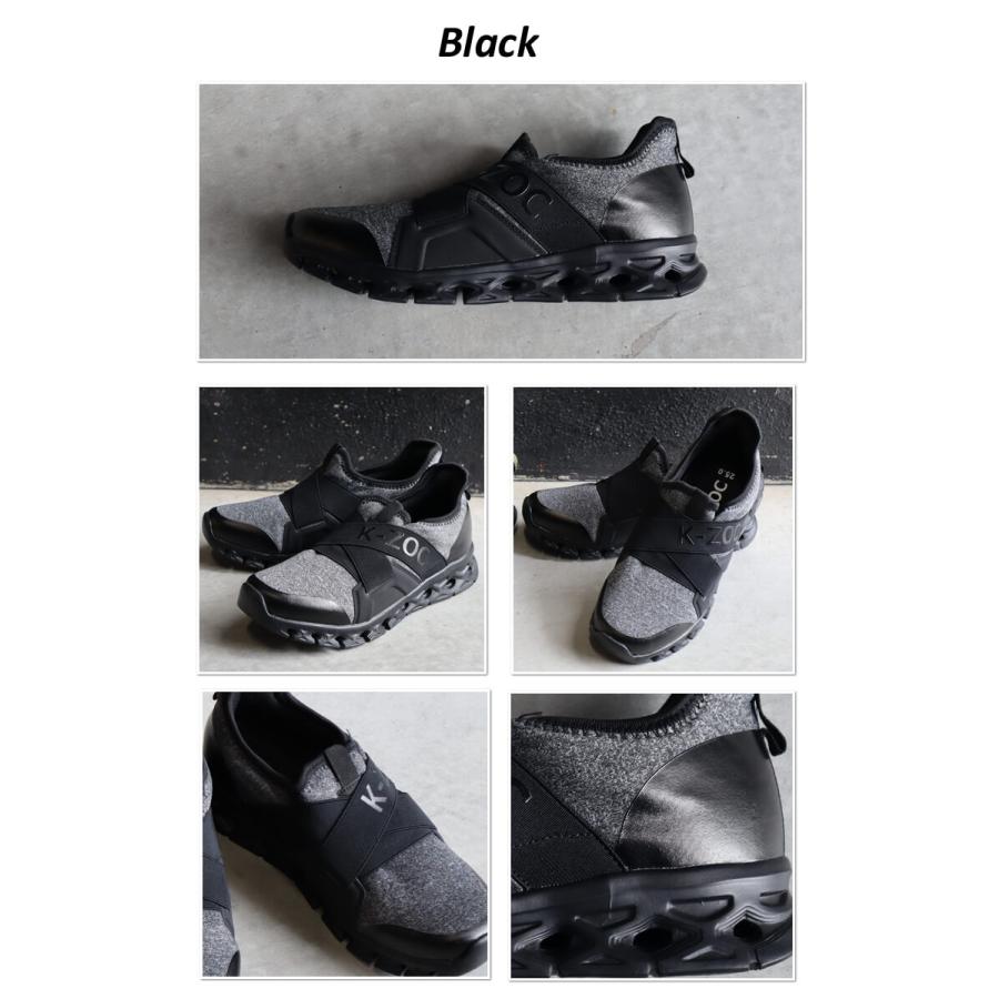 先芯無し 作業靴 ケイゾック K-ZOC クロスベルト軽量通気シューズ スニーカー スリッポン KZS-110 : ミチオショップYahoo!店 - 通販 - Yahoo!ショッピング