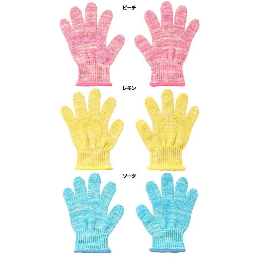 MARUGO 作業手袋 丸五 子ども用 カラフル軍手 iroiro GUNTE KIDS #340 1双 軍手 キッズ 学校 幼稚園 保育園 : ミチオショップYahoo!店 - 通販 ...