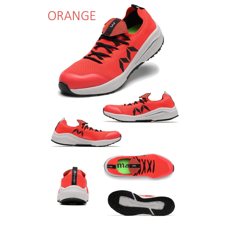 MARUGO 丸五 安全靴 作業靴 MANDOM マンダムニットSOC #201 ローカットタイプ プロスニーカー : ミチオショップYahoo!店 - 通販 - Yahoo!ショッピング