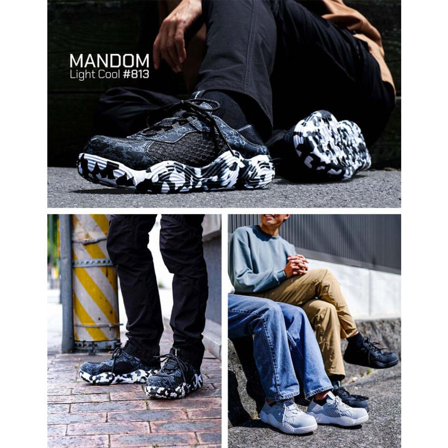 MARUGO 丸五 安全靴 作業靴 mandom マンダムLightCool#813 軽量 先芯入り : ミチオショップYahoo!店 - 通販 - Yahoo!ショッピング