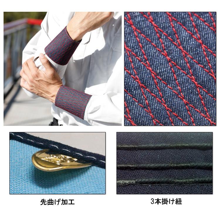 HOOH 作業服 村上被服 デニム手甲 013 014 015 : ミチオショップYahoo!店 - 通販 - Yahoo!ショッピング