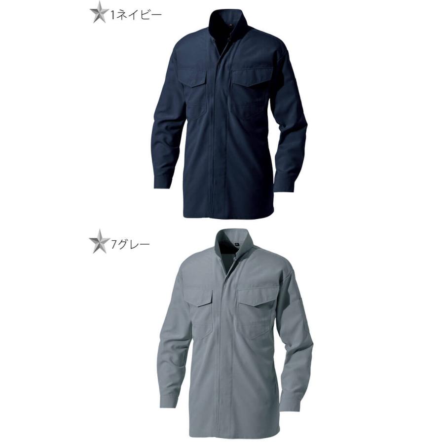 HOOH 村上被服 立衿シャツ 1361 通年 長袖 シャツ 作業着 作業服 : ミチオショップYahoo!店 - 通販 - Yahoo!ショッピング
